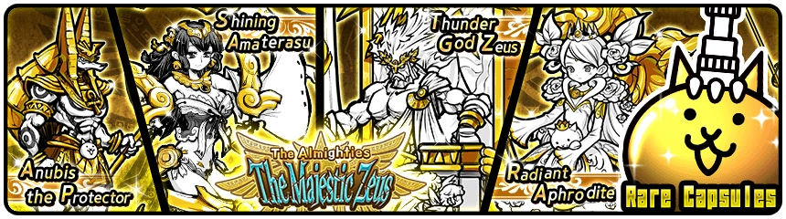 The Almighties The Majestic Zeus (Gacha Event)/Gallery | Battle Cats ...