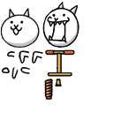 Pogo Cat (Rare Cat)/Gallery | Battle Cats Wiki | Fandom