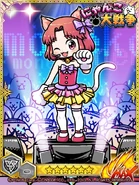 Moneko (Special Cat)/Gallery | Battle Cats Wiki | Fandom
