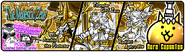 Rich Cat III (Super Rare Cat) | Battle Cats Wiki | Fandom