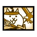 Wushu Cat (Rare Cat)/Gallery | Battle Cats Wiki | Fandom