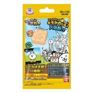 Discuss Everything About Battle Cats Wiki | Fandom