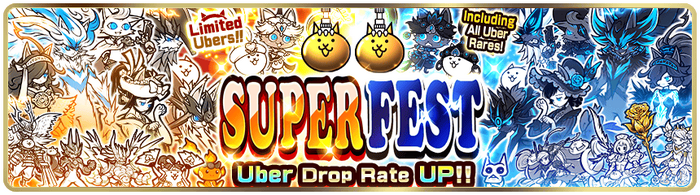 Superfest Gacha Event Battle Cats Wiki Fandom