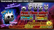 Tales of the Nekoluga (Gacha Event)/Gallery | Battle Cats Wiki | Fandom