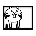 Brainwashed Gross Cat (Super Rare Cat)/Gallery | Battle Cats Wiki | Fandom