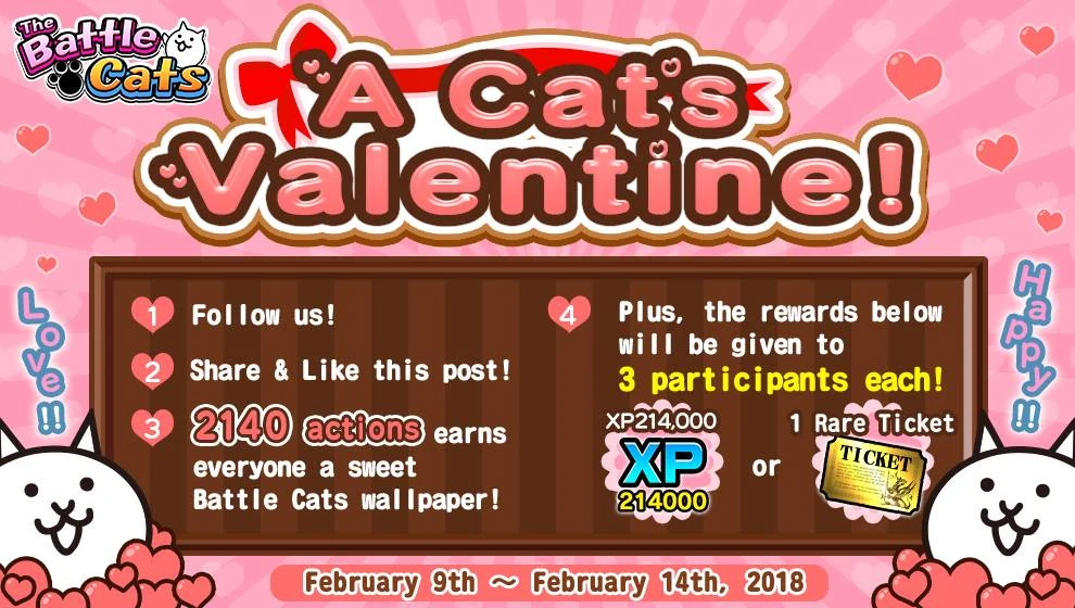 PONOS Campaigns/A Cat's Valentine! | Battle Cats Wiki | Fandom