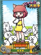 Moneko (Special Cat)/Gallery | Battle Cats Wiki | Fandom