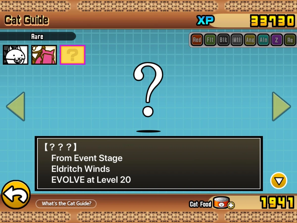 Clockwork Cat (Rare Cat)/Gallery | Battle Cats Wiki | Fandom