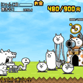 Ganso!! Nyanko Daisensou/Gallery | Battle Cats Wiki | Fandom