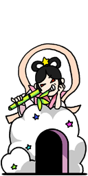 Vega (Cats of the Cosmos) | Battle Cats Wiki | Fandom