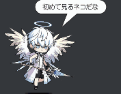 Orthos (Enemy) | Battle Cats Wiki | Fandom