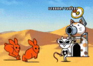 Dom Cat (Special Cat)/Gallery | Battle Cats Wiki | Fandom