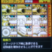 Kumanchu Royale | Battle Cats Wiki | Fandom