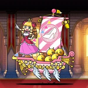 HMS Princess (Uber Rare Cat) | Battle Cats Wiki | Fandom