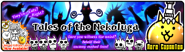 Tales of the Nekoluga (Gacha Event)/Gallery | Battle Cats Wiki | Fandom