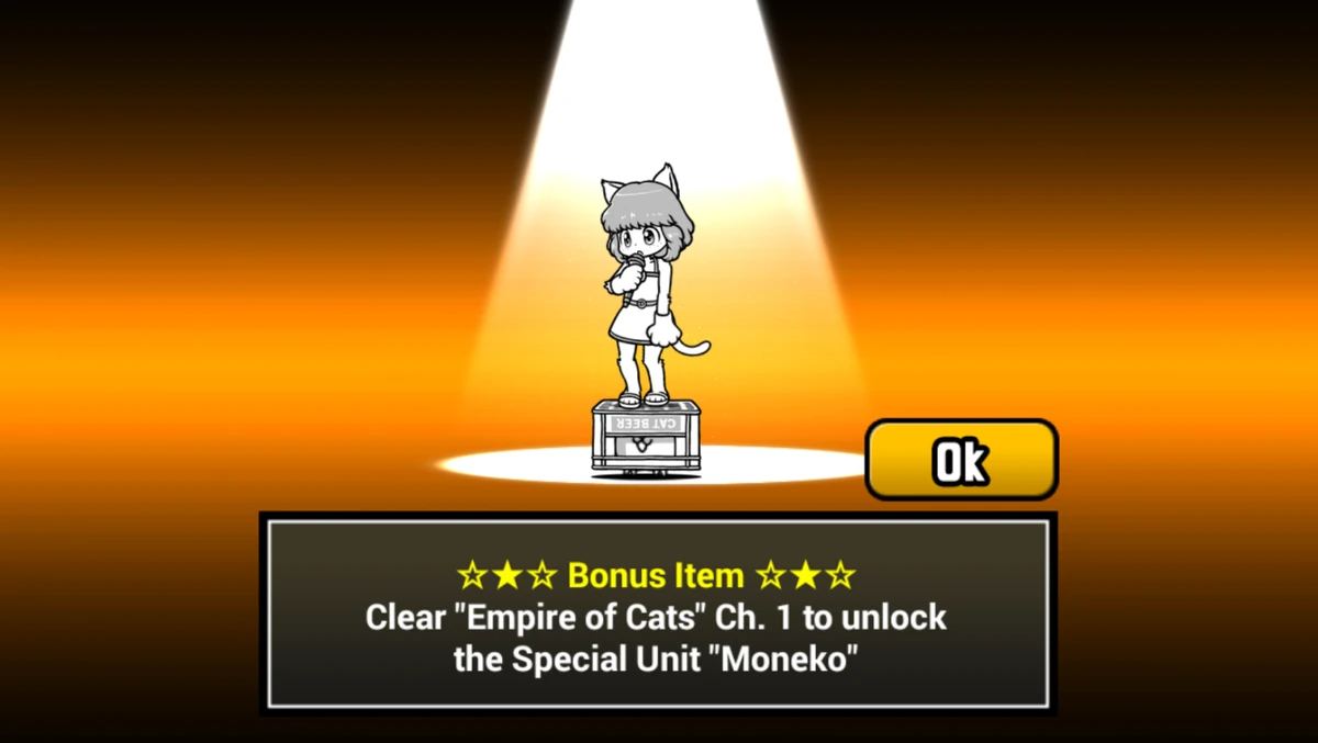 Moneko (Special Cat) | Battle Cats Wiki | Fandom