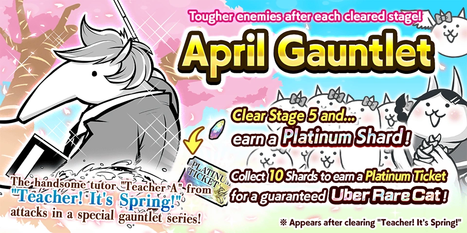 April Gauntlet | Battle Cats Wiki | Fandom