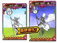 Valkyrie Cat (Special Cat)/Gallery | Battle Cats Wiki | Fandom