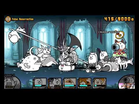 False Resurrection | Battle Cats Wiki | Fandom