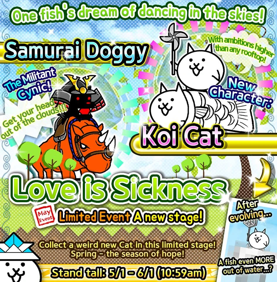 Love is Sickness (Monthly Event) | Battle Cats Wiki | Fandom