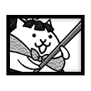 Issun Boshi (Uber Rare Cat) | Battle Cats Wiki | Fandom