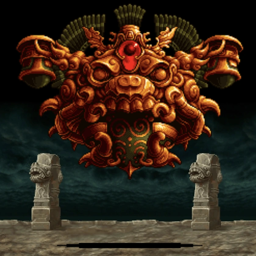 Sol Dae Rokker (Enemy) | Battle Cats Wiki | Fandom