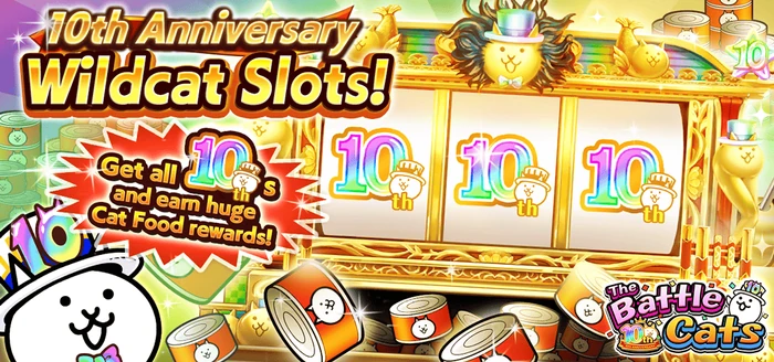 Wildcat Slots | Battle Cats Wiki | Fandom
