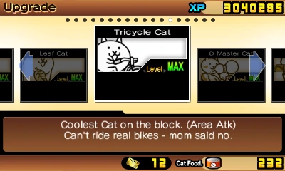 Tricycle Cat (Special Cat)/Gallery | Battle Cats Wiki | Fandom
