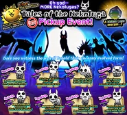Tales of the Nekoluga (Gacha Event)/Gallery | Battle Cats Wiki | Fandom