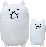 Merchandise/Amazon | Battle Cats Wiki | Fandom