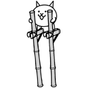 Stilts Cat (Rare Cat)/Gallery | Battle Cats Wiki | Fandom
