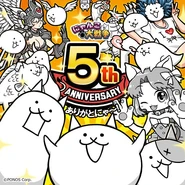 Moneko (Special Cat)/Gallery | Battle Cats Wiki | Fandom
