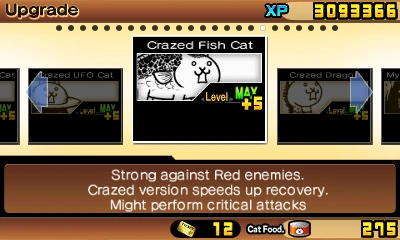 Crazed Fish Cat (Super Rare Cat)/Gallery | Battle Cats Wiki | Fandom