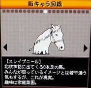 Kumanchu Royale/Gallery | Battle Cats Wiki | Fandom