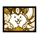 Lasvoss (Uber Rare Cat)/Gallery | Battle Cats Wiki | Fandom