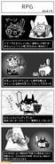 Swordsman Cat (Rare Cat)/Gallery | Battle Cats Wiki | Fandom