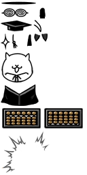 Freshman Cat Jobs (Super Rare Cat)/Gallery | Battle Cats Wiki | Fandom