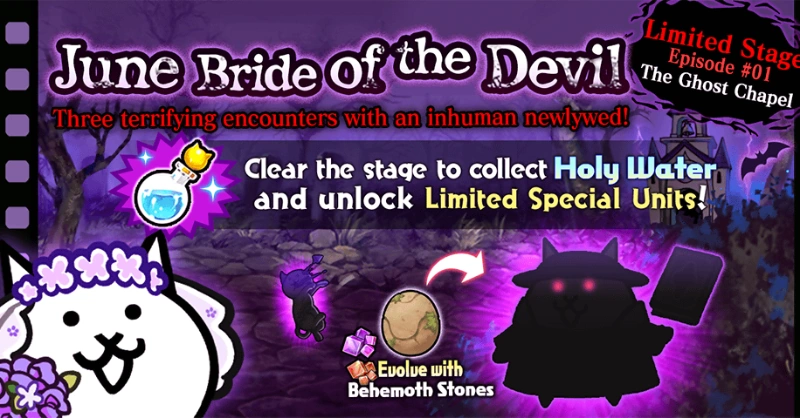 June Bride of the Devil | Battle Cats Wiki | Fandom