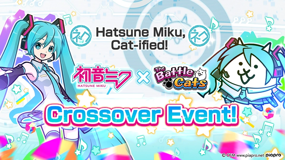 Hatsune Miku Collaboration Event/2020 Collab (Version 9.4) | Battle ...