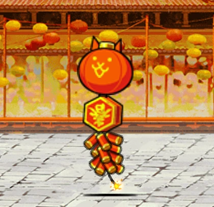 Firecracker Cat (Special Cat) | Battle Cats Wiki | Fandom