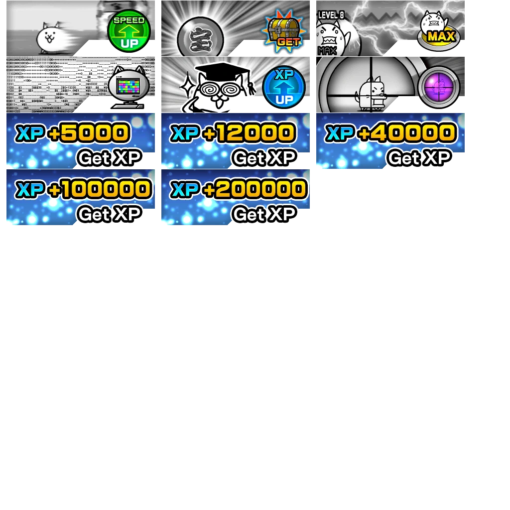 Store | Battle Cats Wiki | Fandom