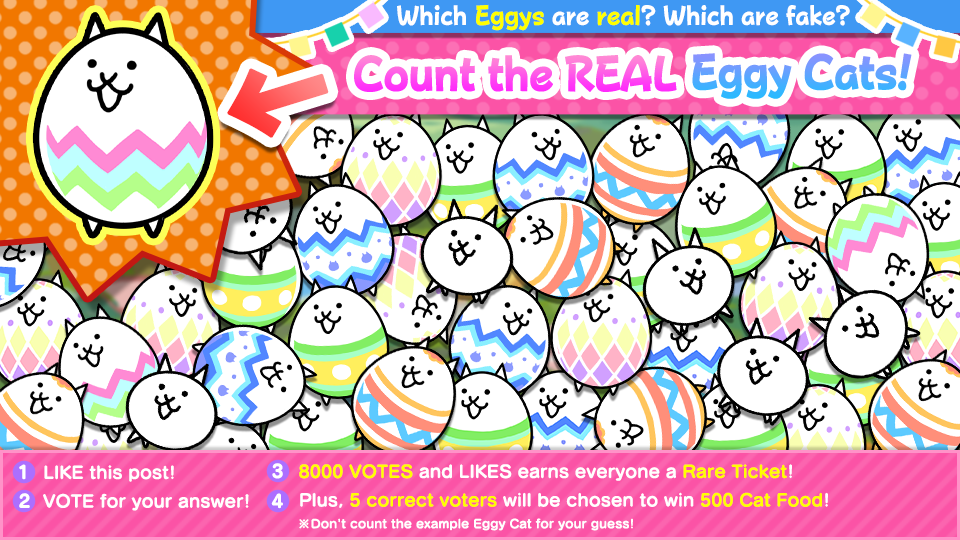 PONOS Campaigns/Eggy Cat Hunt | Battle Cats Wiki | Fandom
