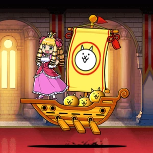 HMS Princess (Uber Rare Cat) | Battle Cats Wiki | Fandom