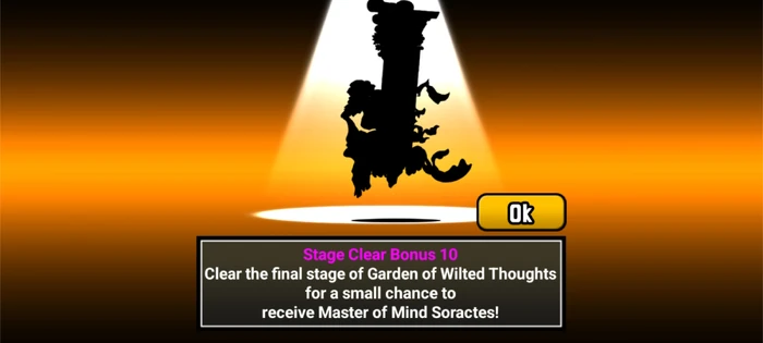 Master of Mind Soractes (Special Cat) | Battle Cats Wiki | Fandom