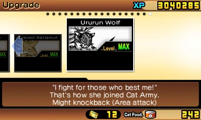 Ururun Wolf (Special Cat)/Gallery | Battle Cats Wiki | Fandom