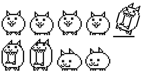 2D Cat (Rare Cat)/Gallery | Battle Cats Wiki | Fandom