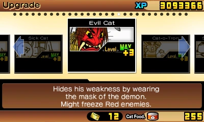 Evil Cat (Rare Cat)/Gallery | Battle Cats Wiki | Fandom