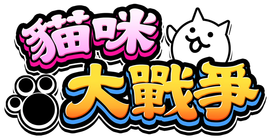 Category:Battle Cats Wiki | Battle Cats Wiki | Fandom