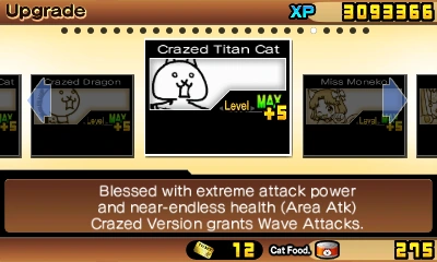 Crazed Titan Cat (Super Rare Cat)/Gallery | Battle Cats Wiki | Fandom