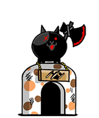 Killer Axe Cat Base (Enemy Base) | Battle Cats Wiki | Fandom
